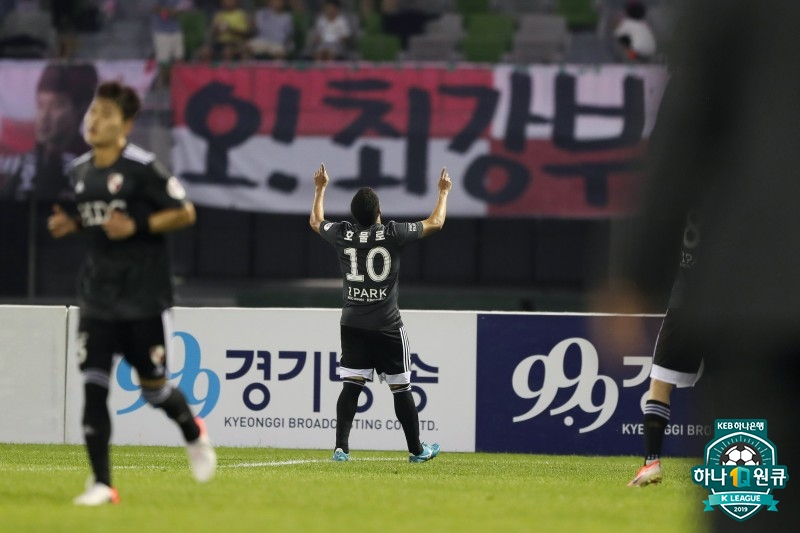 [K리그2 19R] '호물로 FK골' 부산, 수원FC에 1-0 승...2연승+광주 추격 | 스타뉴스