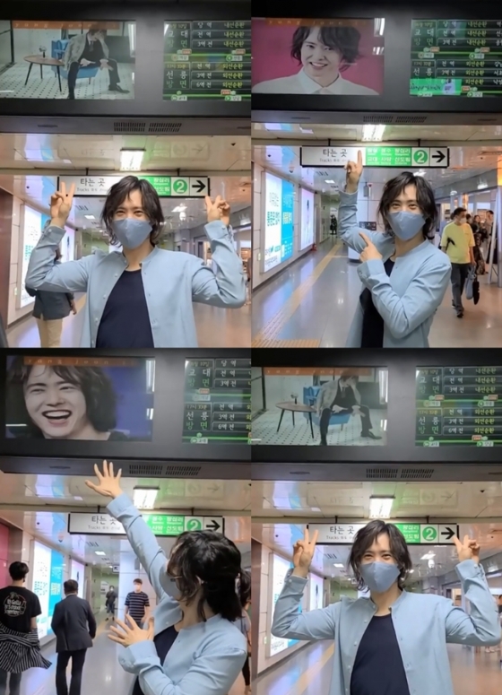 진정성 어디로? 양준일, 제작진 내세운 사과+SNS 홍보에 비난ing[★NEWSing] | 스타뉴스