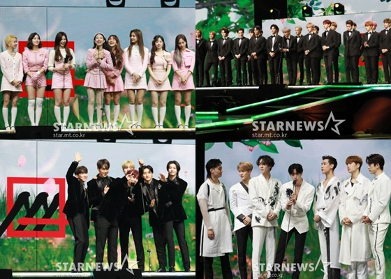 들의 축제' 2020 AAA, NCT·임영웅 등→이정재·김수현 대상 [종합][2020 AAA] | 스타뉴스