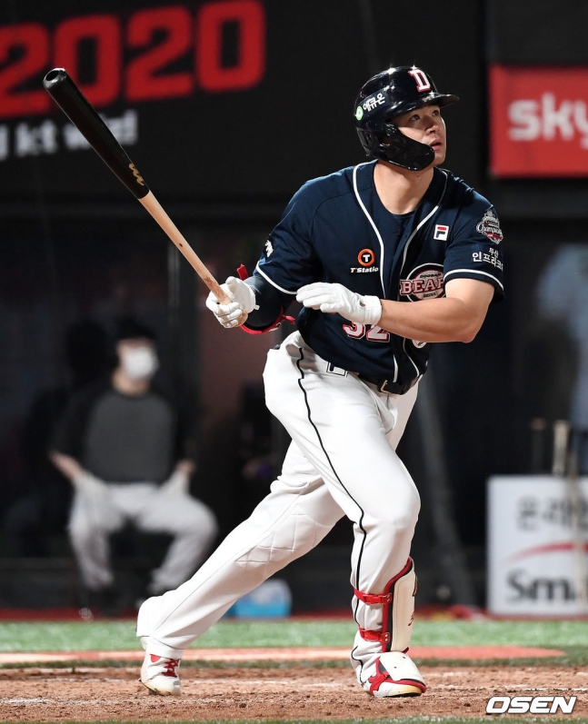 [오피셜] 김재환 7억 6천 '비FA 최고'... 두산, 2021 연봉계약 완료 | 스타뉴스