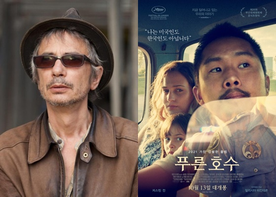 26th BIFF, 일정 변경→15분 전 취소 통보..아쉬웠던 순간 ③ | 스타뉴스