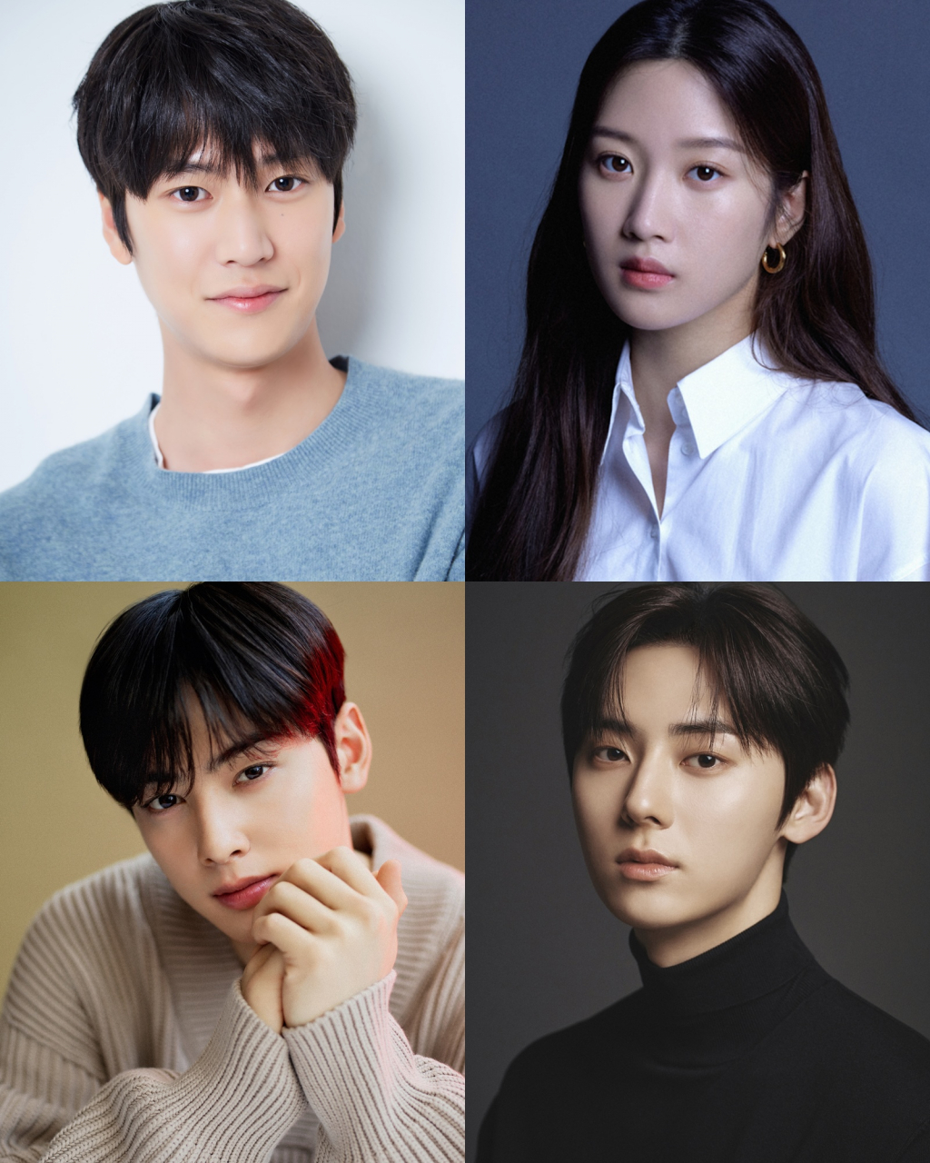 '20대 핫아이콘' 나인우·문가영·차은우·황민현, 2021 AAA 참석[공식] | 스타뉴스