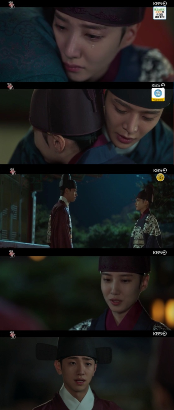 '연모' 로운, 남장 박은빈에 기습 뽀뽀..설렘→혼란[★밤TView] | 스타뉴스