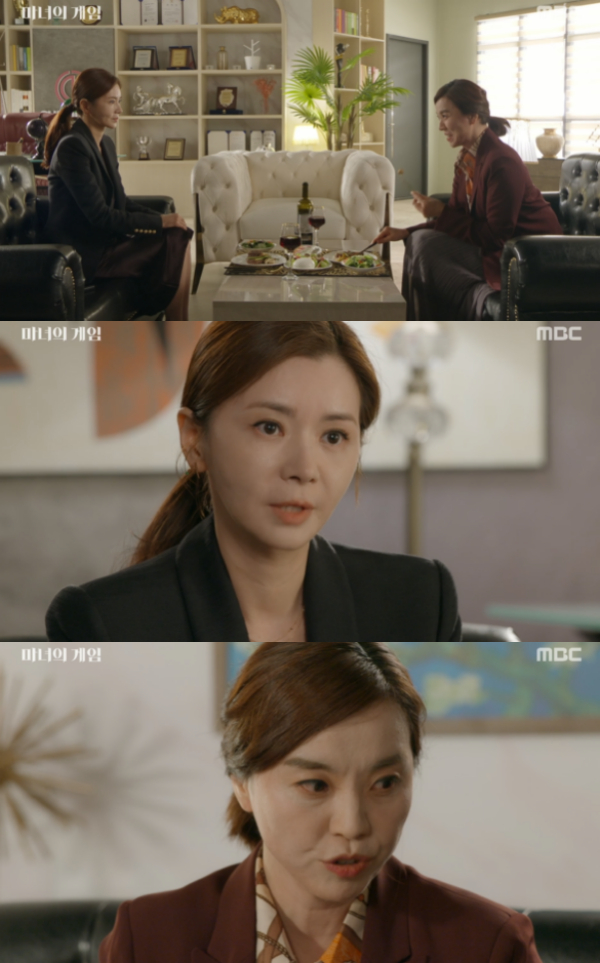 '마녀의 게임' 장서희, 오창석에 멱살 "인생 걸어야 할것"[★밤TView] | 스타뉴스