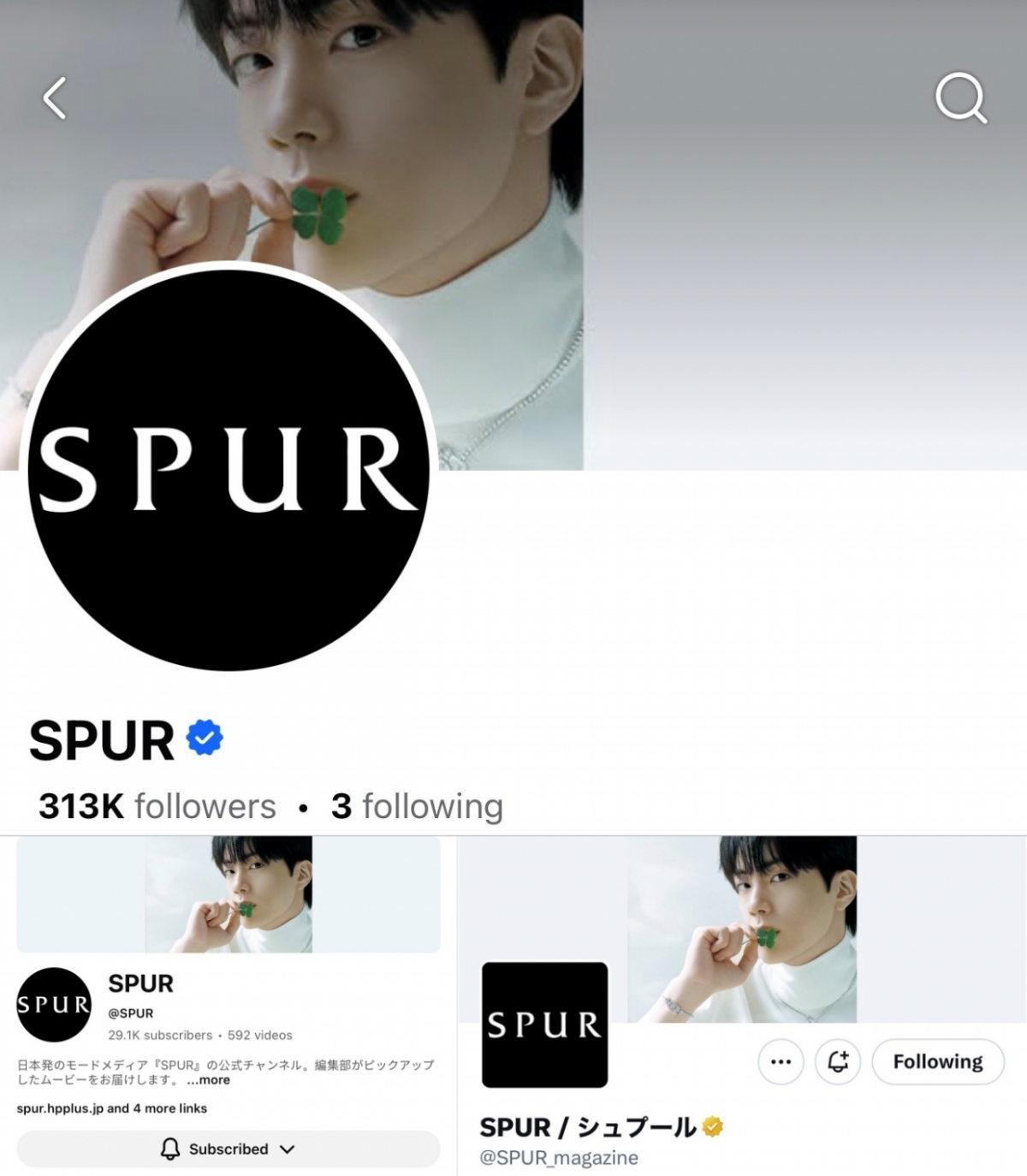 BTS Gin Cover SPUR, #1 Amazon Japan Best Seller...The touching reason ...