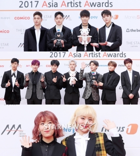 [2017AAA]뉴이스트W·몬스타엑스·볼빨간사춘기, AAA 베스트엔터테이너상 | 스타뉴스