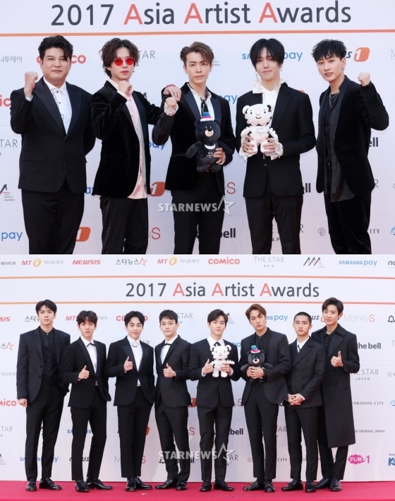 [2017AAA]엑소·슈퍼주니어, AAA 페뷸러스상 수상 | 스타뉴스