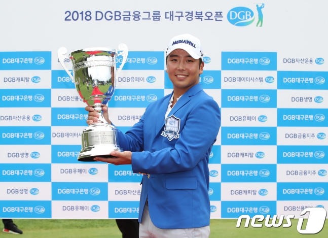 김태우, 'DGB대구경북오픈'서 데뷔 첫 우승 감격! | 스타뉴스