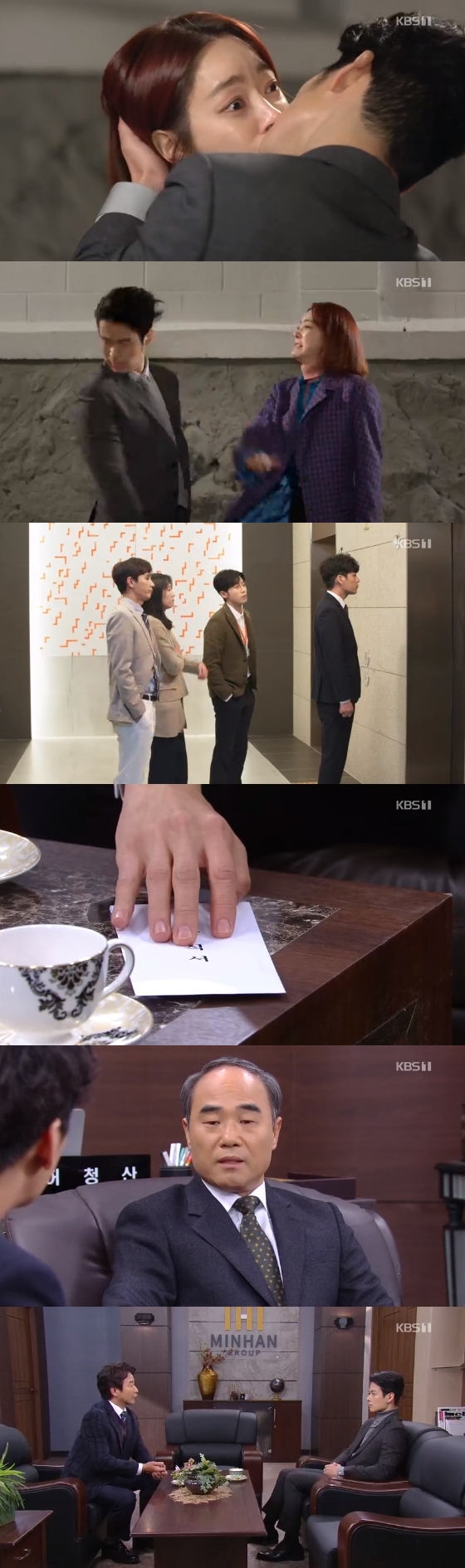 '비켜라 운명아' 강태성, 홍요섭과 거래 NO.."당신과 서효림 때문" [★밤TView] | 스타뉴스