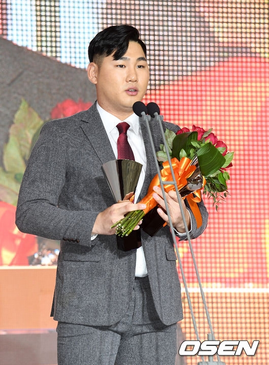 [오피셜] KBO, '음주운전' 넥센 임지열에 '30G' 출전 정지 제재 | 스타뉴스