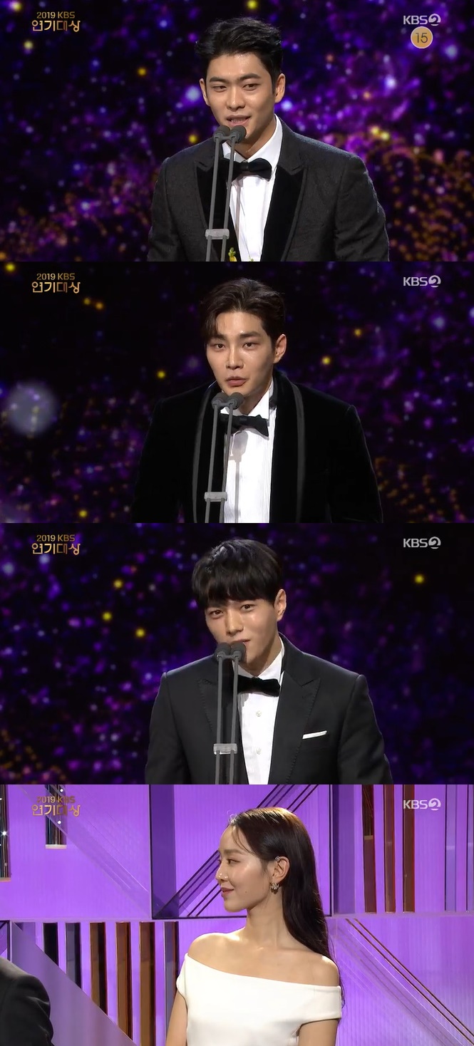 [2019 KBS 연기대상] 권나라·손담비·강태오·김명수·김재영, 신인상 수상 | 스타뉴스
