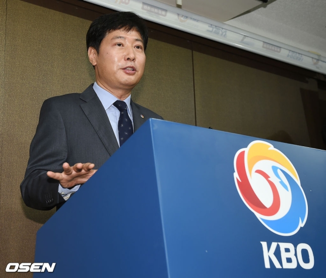 류대환 KBO 사무총장 "연습경기 TV 중계... 남부·북부 나눠서 진행" [★현장] | 스타뉴스
