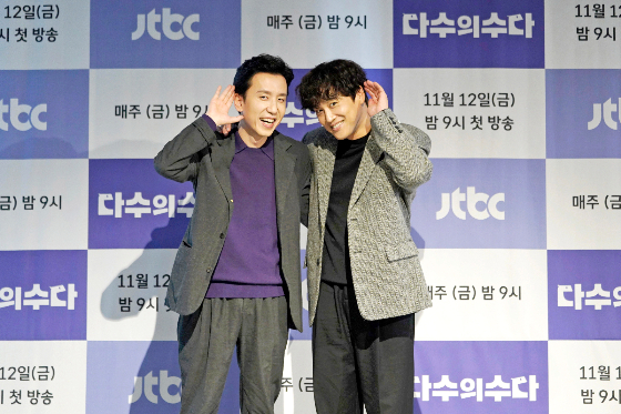 '다수의 수다', 다채로운 수다쇼로 '나영석 존'에서 버티자[종합] | 스타뉴스