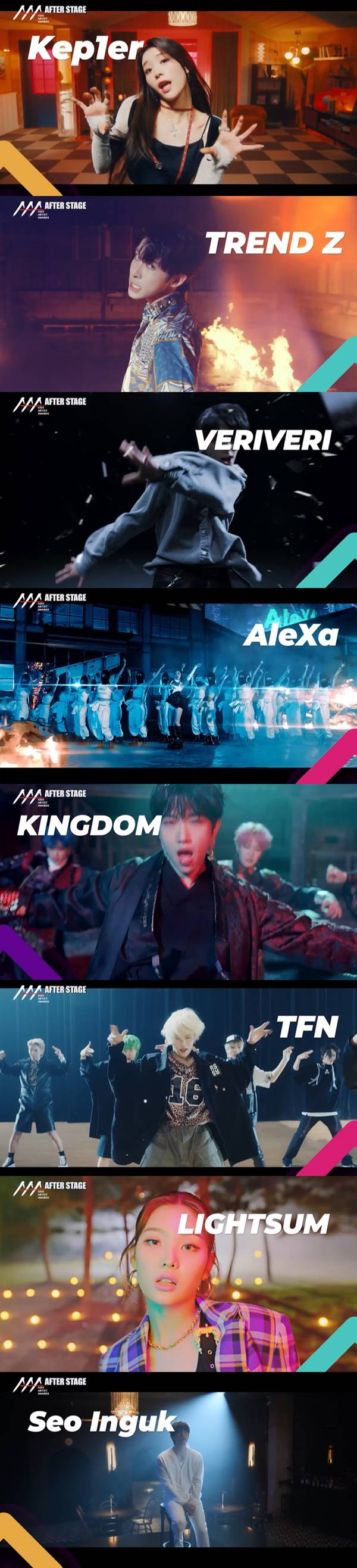 "펜타곤·케플러·서인국 출격"..'2022 AAA' 갈라쇼 스팟 영상 공개 | 스타뉴스