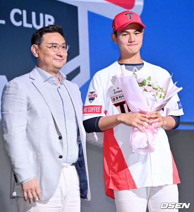 '1R 조대현 2억 5000만원' KIA, 2024년 신인선수 계약 완료... 8일 입단식 | 스타뉴스