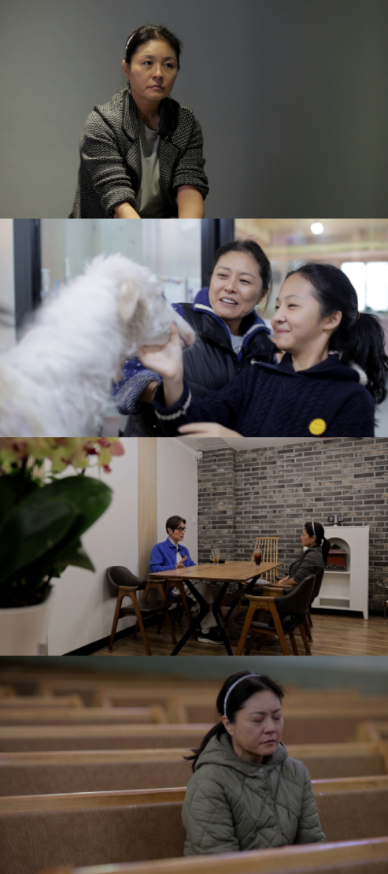 '90년대 하이틴★' 이경심, 사업 실패로 20억 손해→치매 투병 母 별세 [특종세상] | 스타뉴스