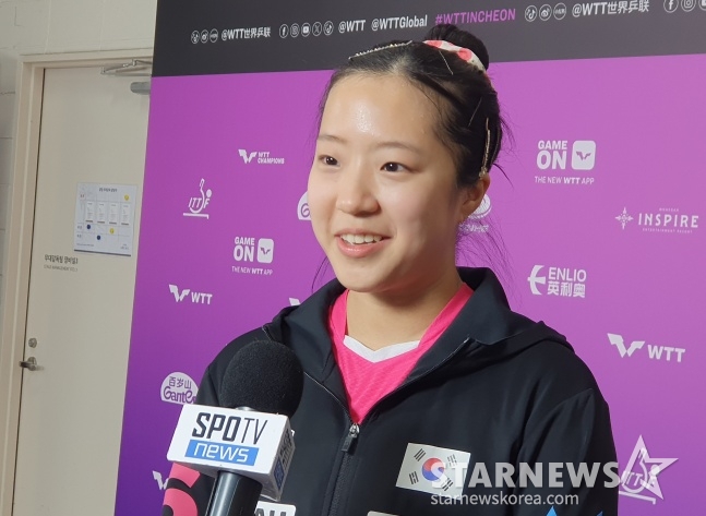 '압도적 기량' 신유빈, 16분 만에 셧아웃 승→WTT 챔피언스 8강 진출! '5전 전패' 천적 만난다 [인천 현장] | 스타뉴스