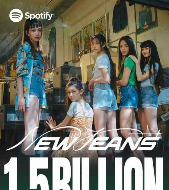 NewJeans，Spotify累计流媒体突破15亿次，出道仅10个月 - STARNEWS