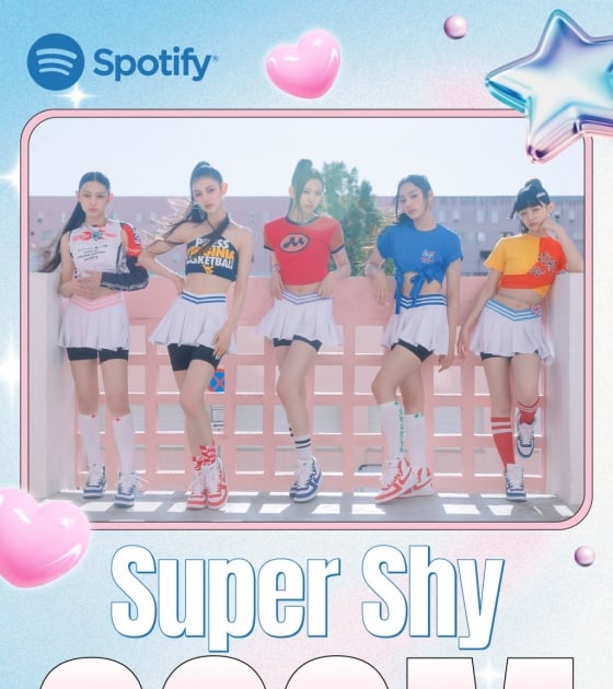 'Super Shy' Achieve 300 million streams - STARNEWS