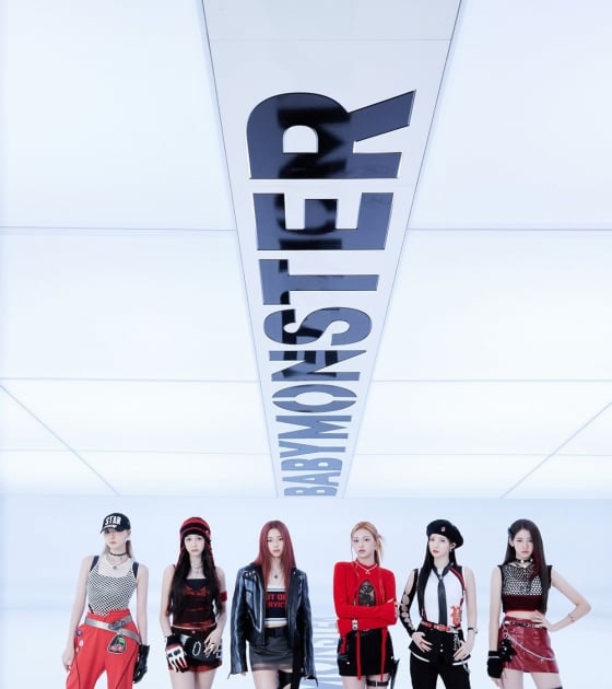 Baby Monster sets a new record with debut song 'BATTER UP' MV - STARNEWS