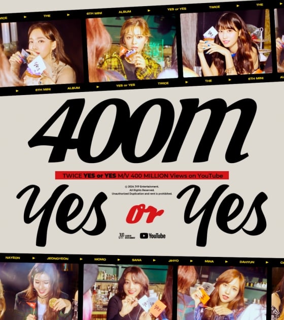 Музыкальное видео TWICE, «YES or YES» превысило 400 миллионов ...