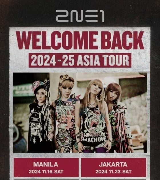 2NE1、15周年コンサートツアーをアジアに拡張 - STARNEWS