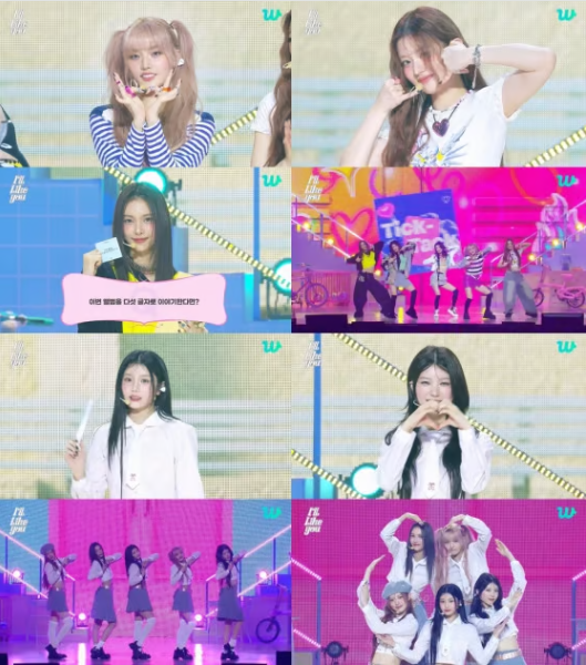 ILLIT captivate global fans - STARNEWS