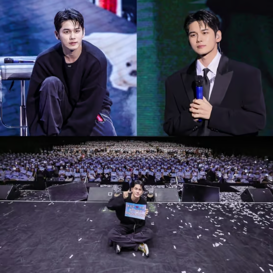 Ong Seong-wu Heats Up Bangkok with 'COMEONG'—Successfully Wraps Up Thai ...