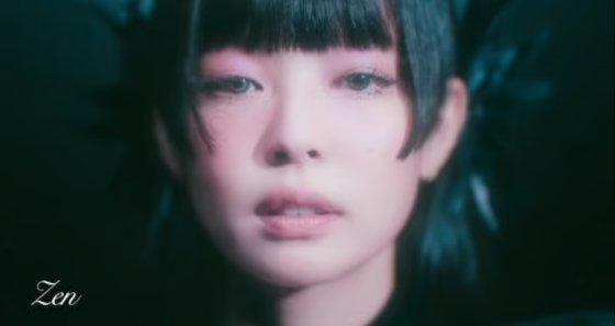 Jennie Unveils ‘Ruby’ Album Sampler - STARNEWS