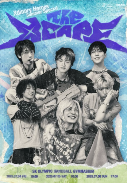 Extraordinary Heroes to Hold First Standalone Concert at Handball Arena ...